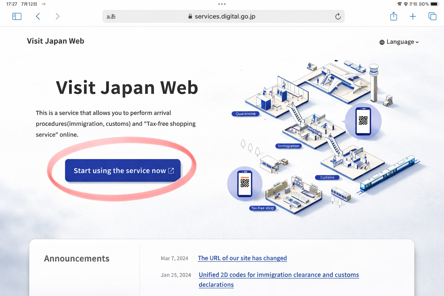Как зарегистрироваться на Visit Japan Web - Kiselev.JP