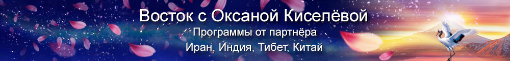 История создания - Kiselev.JP